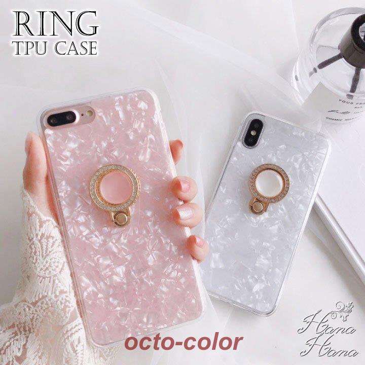 iPhoneケース シェル リング付き 軽量 携帯ケース 貝殻 可愛い iPhoneケース シェル リング付き 軽量 携帯ケース 貝殻 可愛い