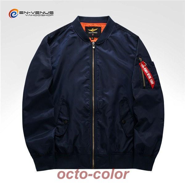 ミリタリージャケット メンズ ma1 m65 フライトジャケット ブルゾン ライトアウター 大きいサイズ 防寒 薄手 大きいサイズ 春服 春物 おしゃれ :oc-0919-6men110 ...