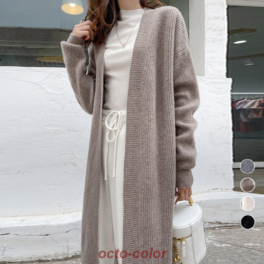 ロング ニットカーディガンレディース秋冬 : octo-color - 通販 - Yahoo!ショッピング