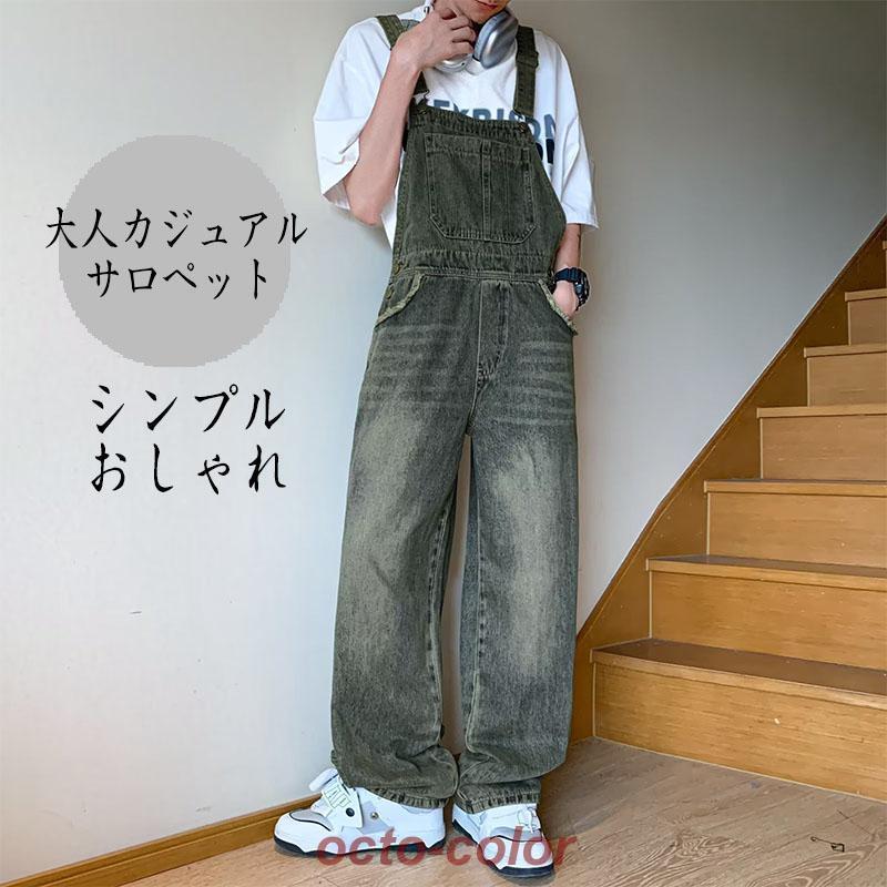 オーバーオール メンズ サロペット アウター 作業服 春秋 お洒落 男性 カジュアル プレゼント 作業着 ジーンズ カーゴパンツ ゆったり アウトドア : octo-color - 通販 ...