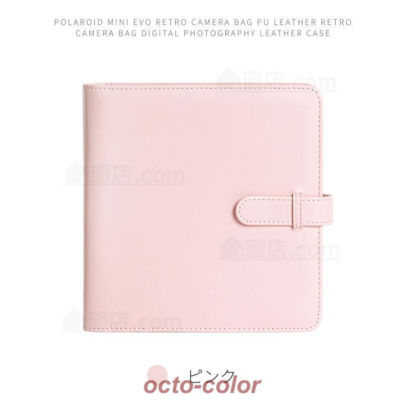 チェキアルバム INSTAX SQUARE SQ1 SQ40 SQ20 SQ10 用アルバム スクエアフィルム用フォトアルバム フィルム手帳型 : octo-color - 通販 ...