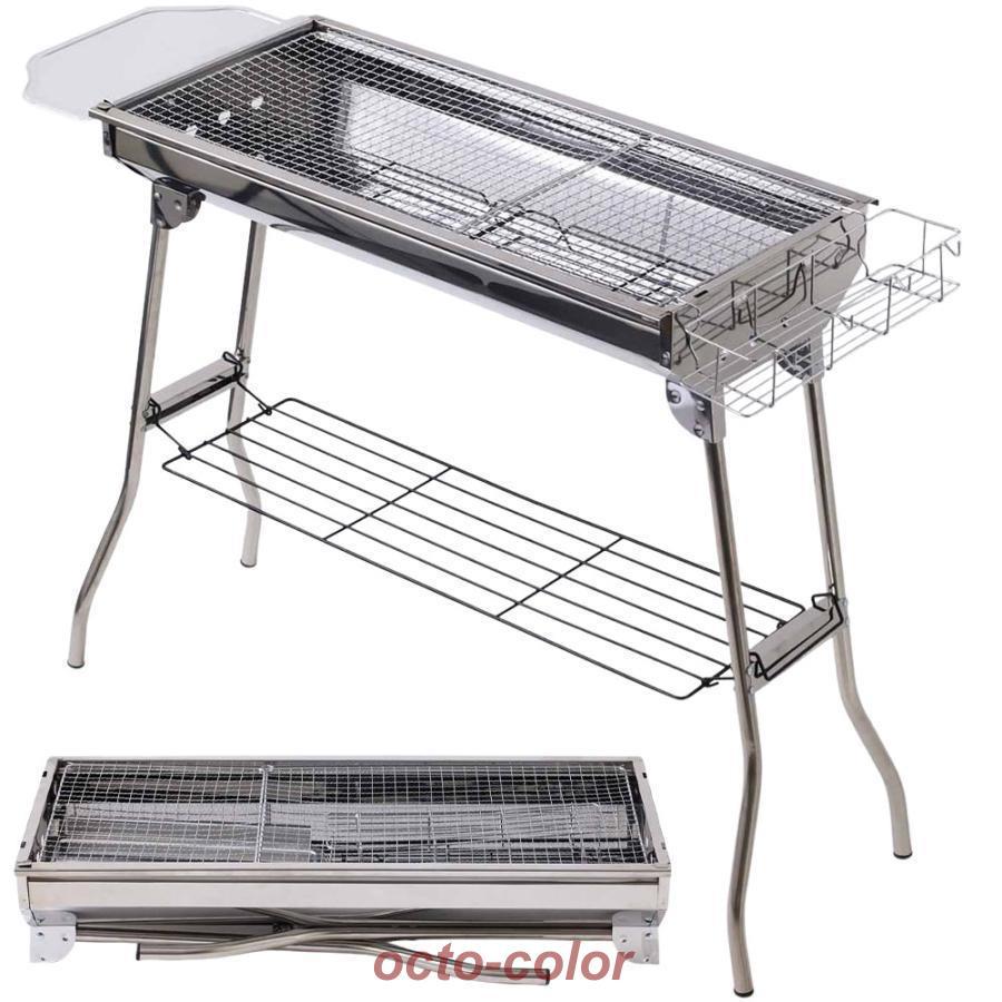バーベキュー 折りたたみ バーベキューグリル BBQ グリル ステンレス 大型 ラック コンパクト収納 キャンプ アウトドア 焼肉 軽量 大人数 炭火 : octo-color - 通販 ...