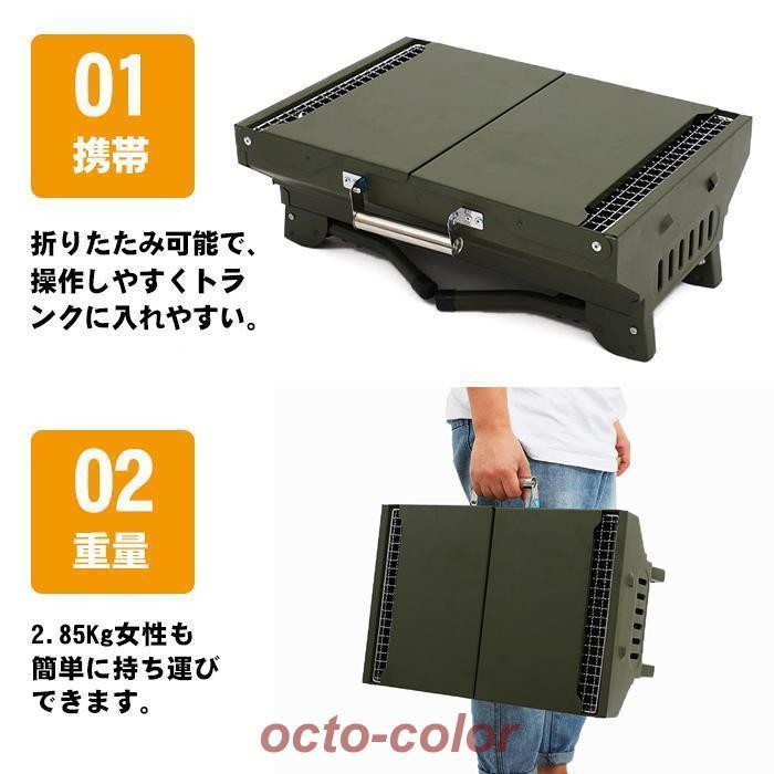 バーベキュー 折りたたみ コンパクト ステンレス BBQ バーベキューグリル BBQグリル 焚き火台 アウトドア キャンプ : octo-color - 通販 - Yahoo!ショッピング
