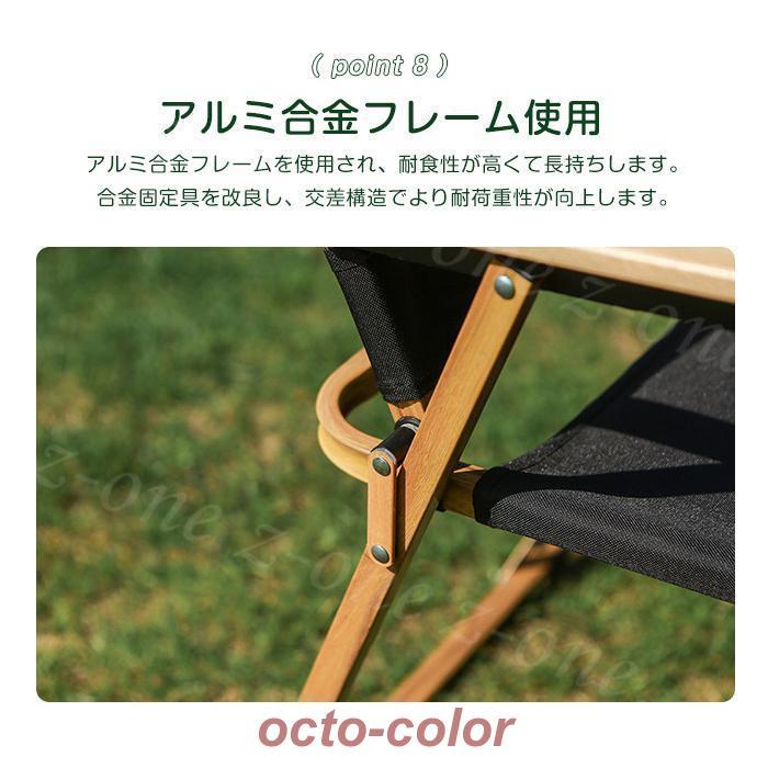 アウトドア 折りたたみ チェア キャンプ 軽量 新作 椅子 キャンプチェア レジャーチェア コンパクト BBQ レジャー用品 : octo-color - 通販 - Yahoo!ショッピング