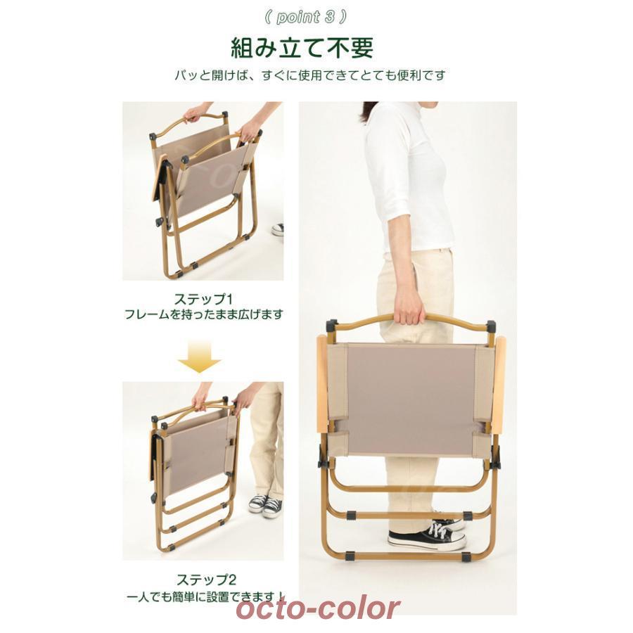 アウトドア 折りたたみ チェア キャンプ 軽量 新作 椅子 キャンプチェア レジャーチェア コンパクト BBQ レジャー用品 : octo-color - 通販 - Yahoo!ショッピング