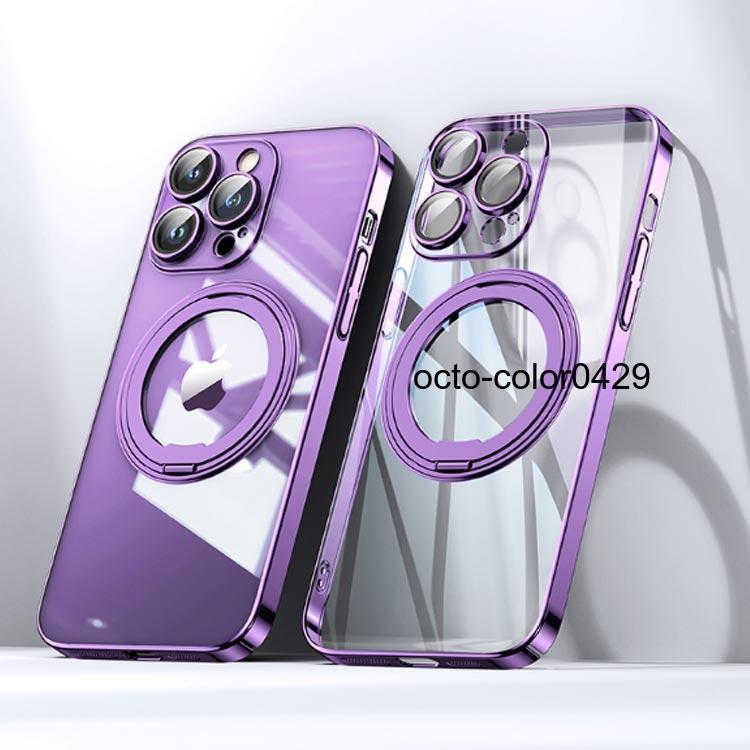 iPhone15PRO ケース iPhone14 iPhone15 マグネット iPhone14pro magsafe対応 スタンド機 : octo-color - 通販 - Yahoo!ショッピング