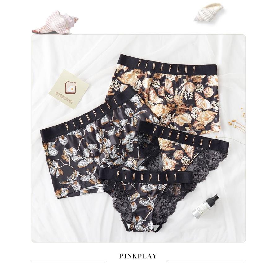 ペアショーツ 花柄 ペアパンツ 男女ペア おそろい ペアルック カップル メンズパンツ レディースパンツ 恋人 お揃い バレンタイン ...