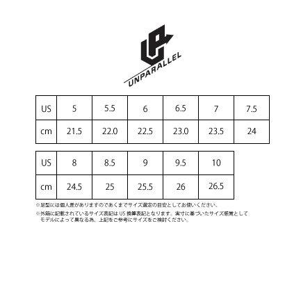 アンパラレル ベガ ｜UNPARALLEL VEGA : OD ONLINESTORE - 通販 - Yahoo!ショッピング