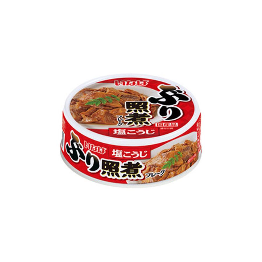 いなば食品 缶詰 ぶり照煮 70g×24個 鰤 国内産 買い 防災 保存 備蓄 : i-buriterini24set : 新潟産地直送 小竹食品 - 通販 - Yahoo!ショッピング