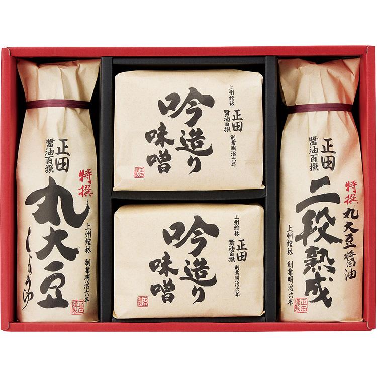 【公式】小田急百貨店 ギフト お中元 2025 [ 正田醤油 ] 醤油百撰 醤油・味噌 詰め合わせ EIK-30 ｜※お届け希望期間指定※沖縄・離島届不可 : 小田急百貨店 Yahoo!店 ...