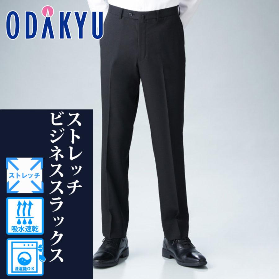 父の日 ギフト 2025 [ UNITED ] ストレッチDRYスラックス ブラック ウエスト：79cm／股下：73cm ｜指定日（※6/7-6/15）届※沖縄・離島へは届不可(FD ...