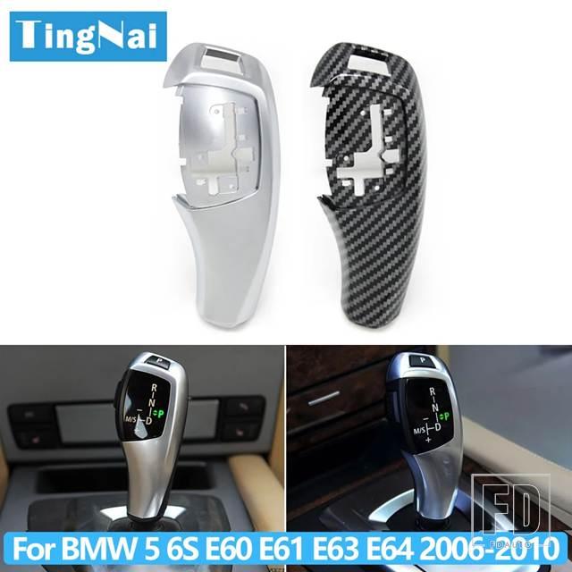 【並行輸入品】オートマチックギアシフトノブセレクタースイッチカバーリペアキット BMW 5 6シリーズ E60 E61 E63 E64 ...