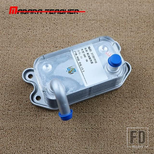 【並行輸入品】ボルボ エンジンオイルクーラー C70 S60 S80 V70 XC70 XC90 31201910 8653372 ...