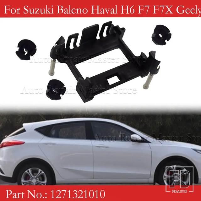 1271321010 スズキバレーノ HAVAL H6 F7 F7X 吉リーアトラス EMGRAND GT GS X7 スポーツプロトン X70 GC9 ACC クルーズモジュールレーダー ...