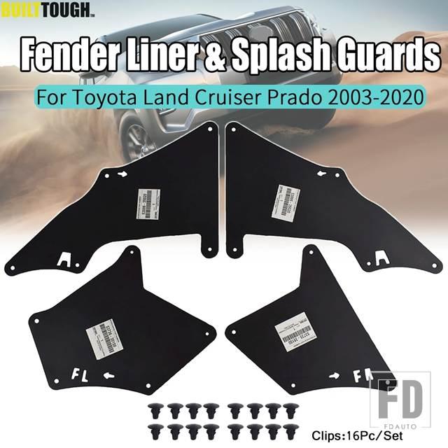 トヨタランドクルーザープラド 03-20 マッドフラップスプラッシュガードマッドフラップフェンダーライナーシールドシール 5373535150 ...