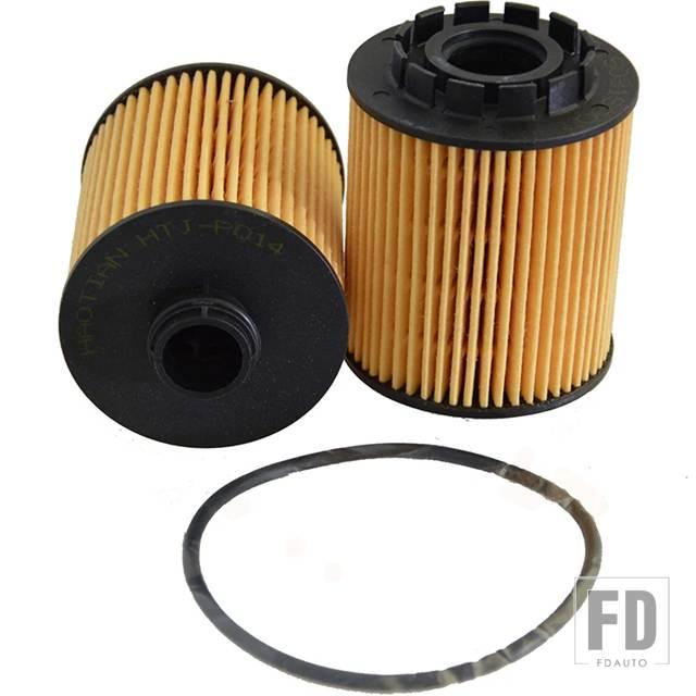 プジョー 3008 408 308 308S 508 4008 5008 シトロエン C4 C5 1.6T 2013-2014 C3-XR 用 ...