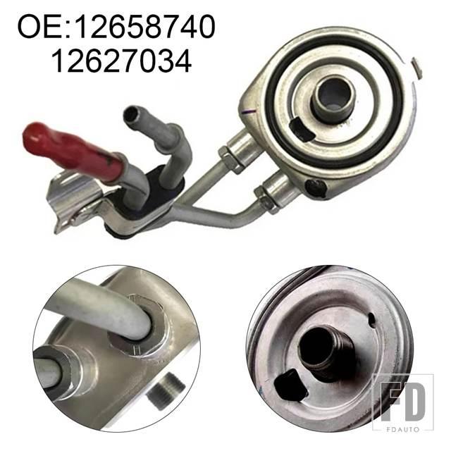 【並行輸入品】エンジンオイルクーラー シボレー マリブ インシグニア 12658740 12627034 対応 信頼性のアッパーパフォーマンス ...
