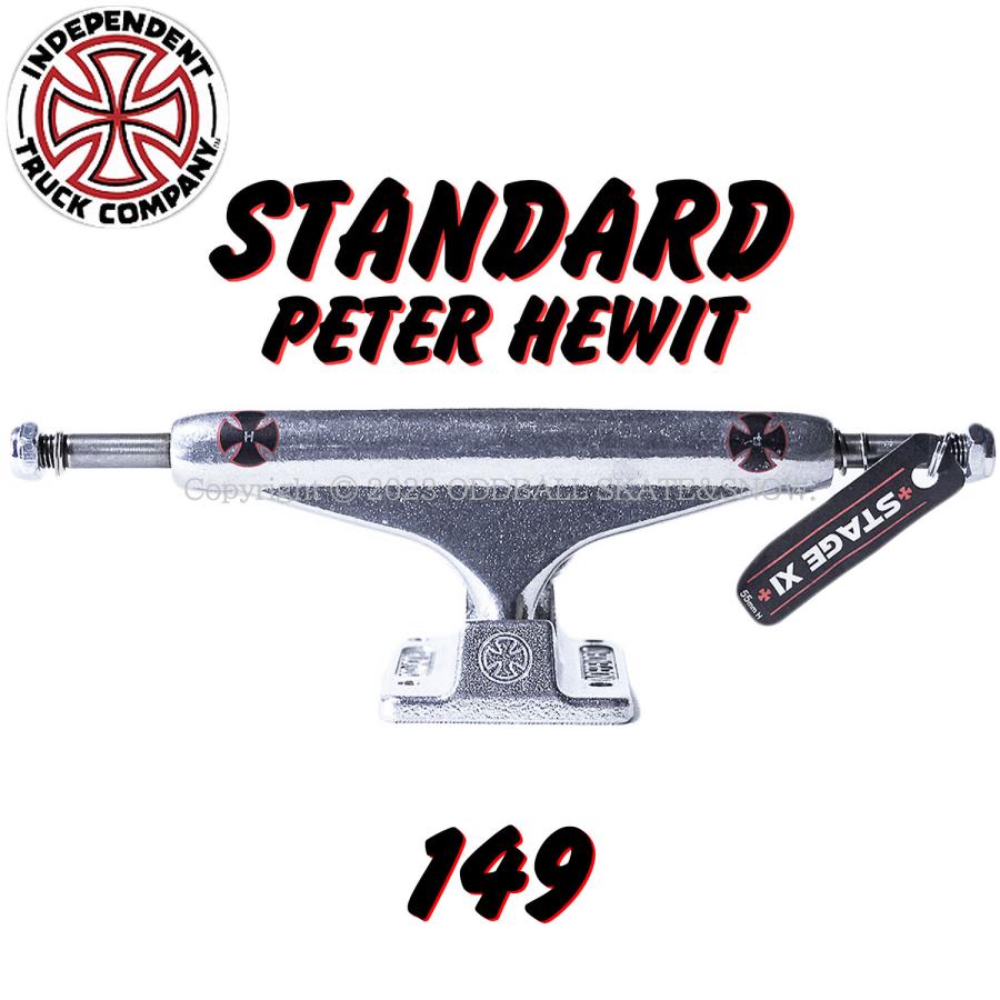 INDEPENDENT TRUCK COMPNY インデペンデント トラック 149 スタンダード ピーターヒューイット STANDARD ...