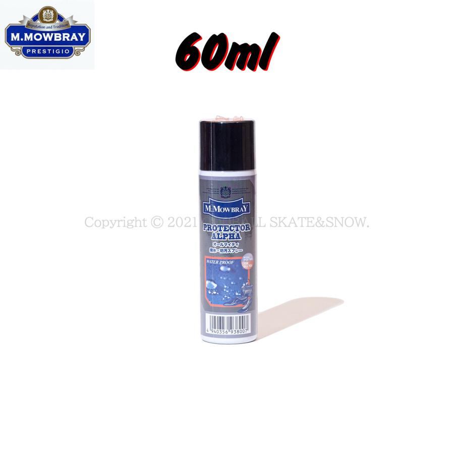 M.MOWBRAY モウブレイ 防水スプレー プロテクターアルファ ミニ 60ml : ODDBALL SKATE&SNOW - 通販 - Yahoo!ショッピング