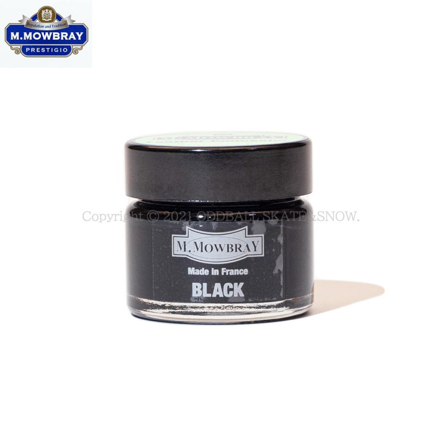 M.MOWBRAY モウブレイ レザーコンシーラー 15ml : ODDBALL SKATE&SNOW - 通販 - Yahoo!ショッピング