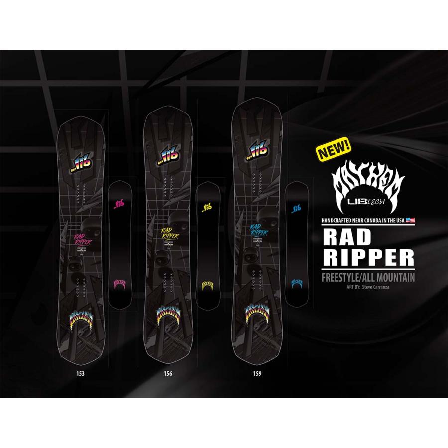 早期予約 25-26 正規品 LIBTECH MAYHEM RAD RIPPER リブテック スノーボード フリースタイル オールマウンテン ...