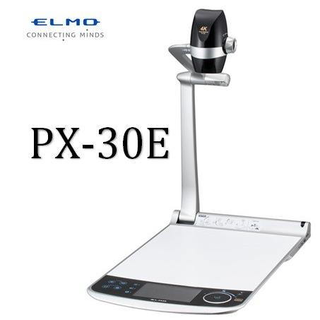 ELMO エルモ ELMO 次世代4K書画カメラ PX-30E : ODEC Trading ヤフーショップ - 通販 - Yahoo!ショッピング