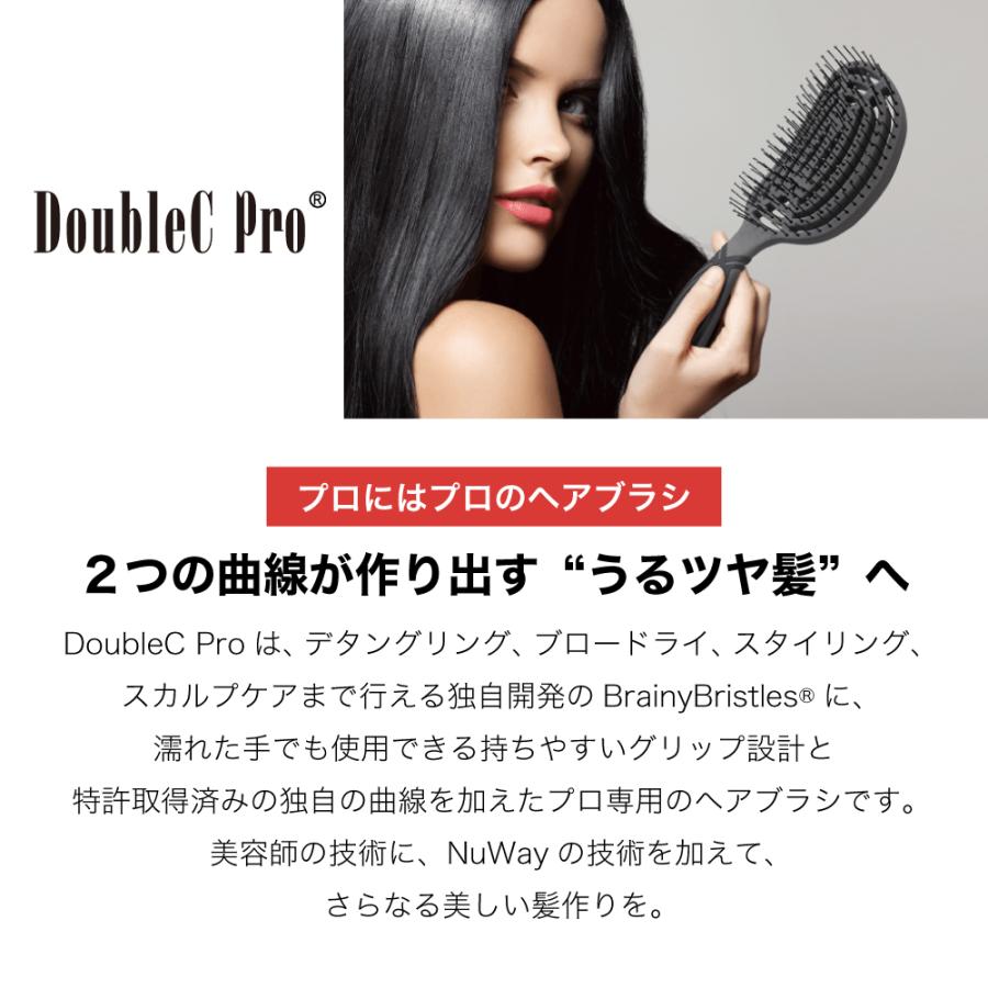 NuWay4Hair 正規品 NuWay DoubleC Pro ヘアブラシ ニューウェイ ヘアサロン プロ仕様 ボリュームアップ ブロー 頭皮 マッサージ : E!Choice Yahoo ...