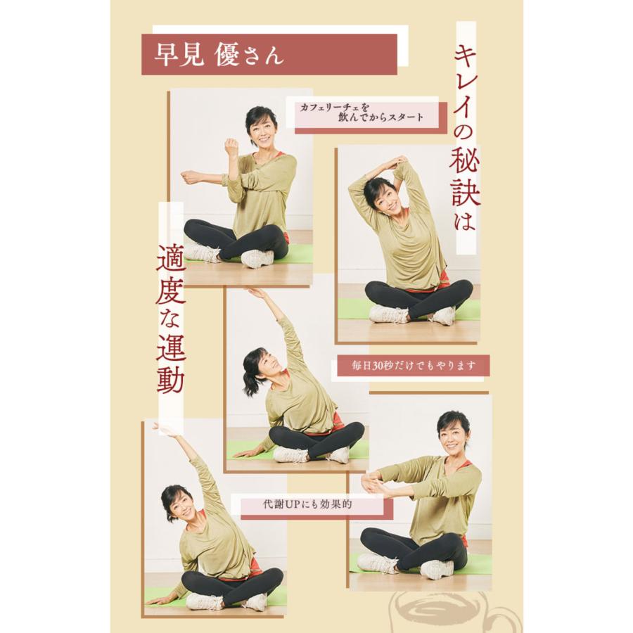 SALE 10%OFF 送料無料 CaFelice カフェリーチェ 102g ダイエット コーヒー チャコールコーヒー 置き換え 珈琲 coffee 無糖 乳酸菌 栄養機能食品 :jf ...