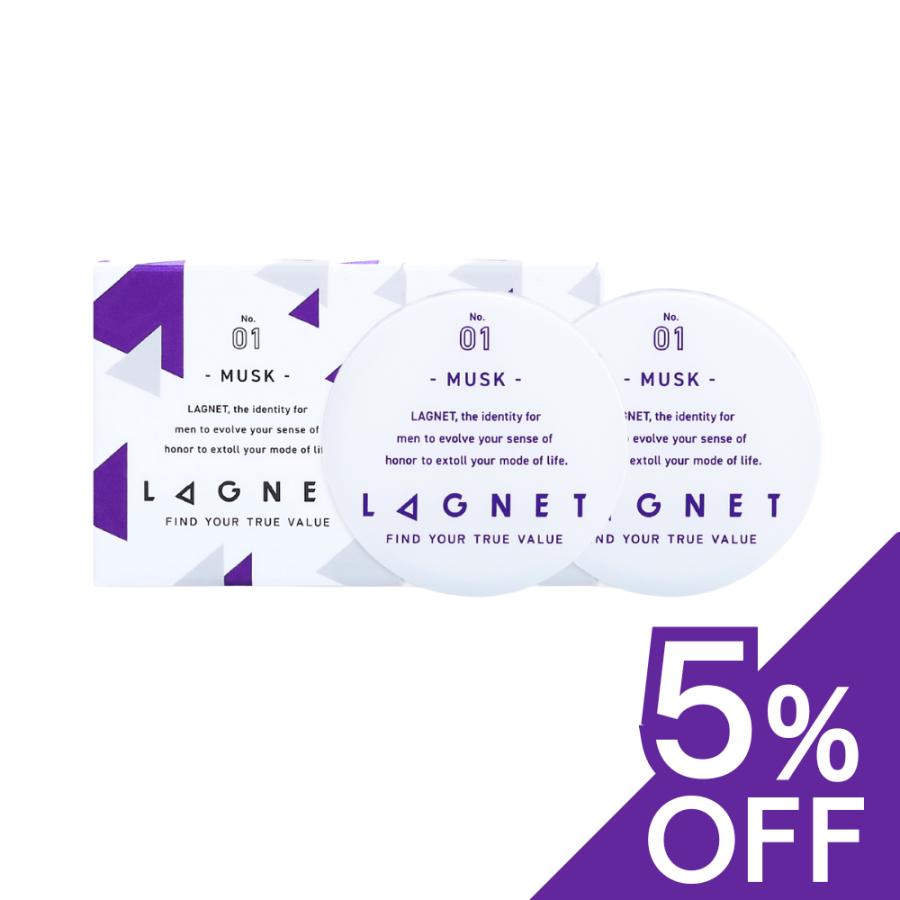 SALE 15%OFF 送料無料 ラグネットソリッドパフューム 10g 練り香水 2個セット5%OFF フェロモン成分「オスモフェロン」をブレンド LAGNET ムスクの香り : E ...