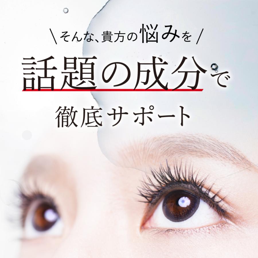 2個セット まつ毛美容液 LIMK アイラッシュセラム 6ml NMN ヒト幹細胞 培養液 配合 マツエク まつげパーマ 対応 日本製 : E ...