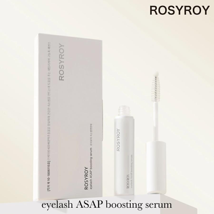 韓国発 まつ毛美容液 ROSYROY アイラッシュアサップブースティングセラム 9ml ペプチド エクソソーム ヒト脂肪幹細胞 低刺激 まつげ ...