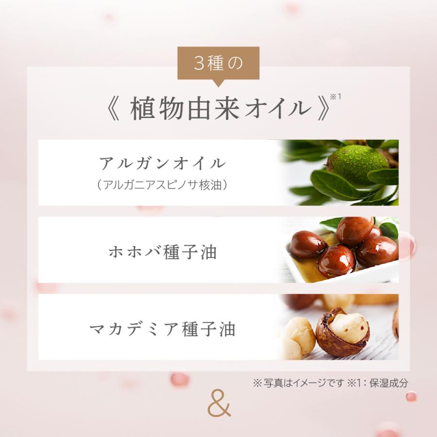 WEEED ハンド美容液 ハンドセラム 50ml プルメリア＆リリーの香り オイルカプセル 配合 植物由来オイル 美容液 ハンドケア 乾燥 保湿 : E!Choice Yahoo!店 - 通販 ...