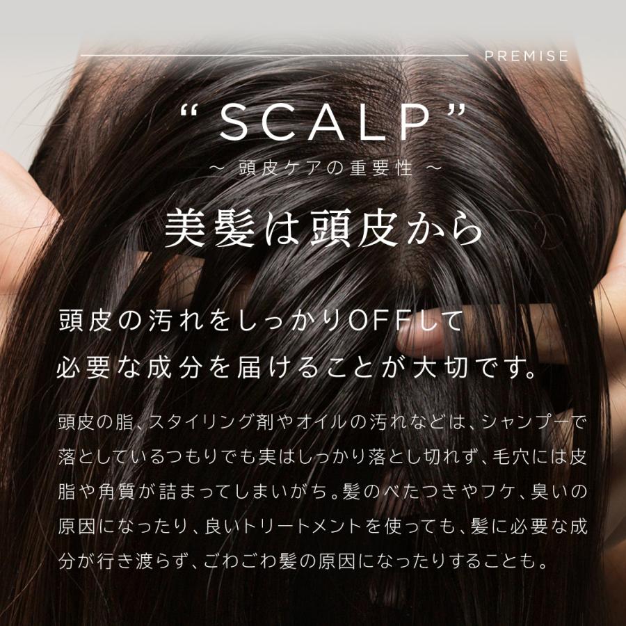 WEEED ヘッドスクラブ 200g ジャスミン＆バニラの香り 頭皮用 スクラブ 低刺激 :rweeed-jaheadscrub:E!Choice Yahoo!店 - 通販 - Yahoo ...