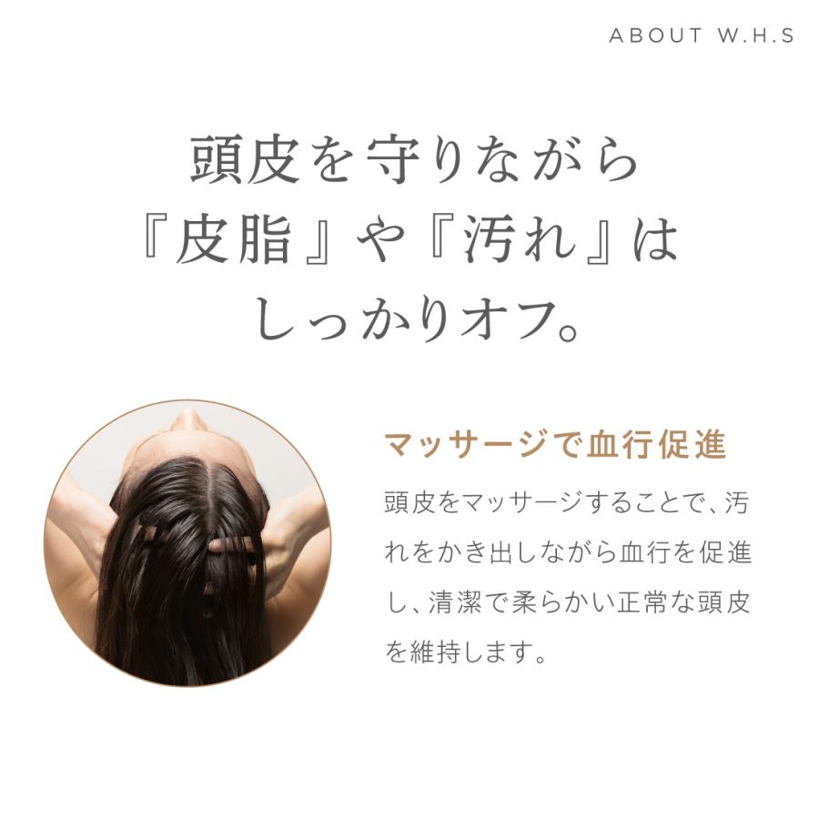 WEEED SALE 15%OFF 送料無料 ヘッドスクラブ 200g ジャスミン＆バニラの香り 頭皮用 スクラブ 低刺激 : E!Choice Yahoo!店 - 通販 - Yahoo!ショッピング