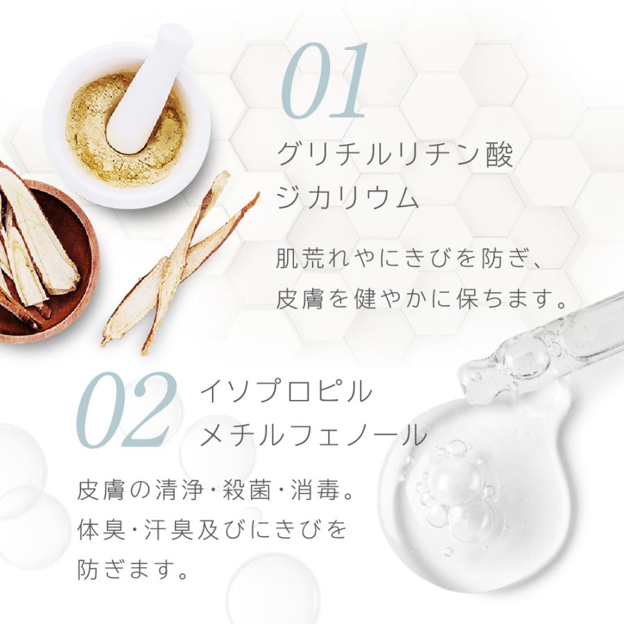 WEEED 薬用 ピーリングジェル クリアジェル 200ml ペア＆ピオニーの香り ウィード 角質 ニキビ 肌荒れ 顔 全身 匂いケア 毛穴汚れ ザラつき : E!Choice Yahoo!店 ...