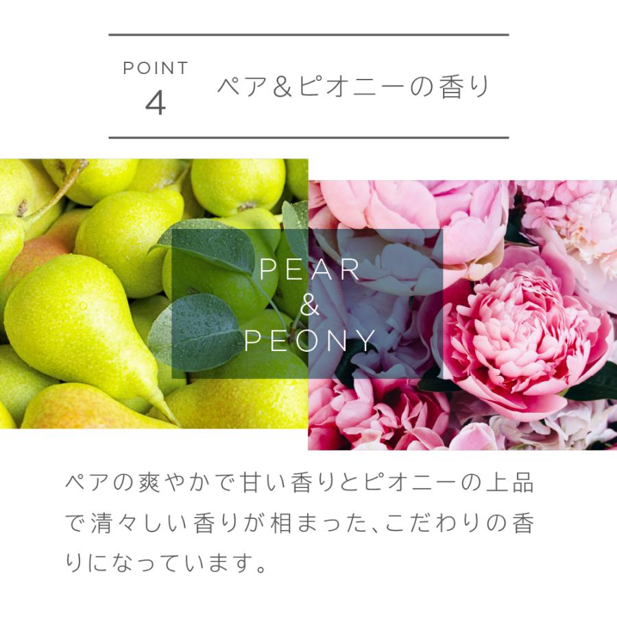 WEEED 薬用 ピーリングジェル クリアジェル 200ml ペア＆ピオニーの香り ウィード 角質 ニキビ 肌荒れ 顔 全身 匂いケア 毛穴汚れ ザラつき : E!Choice Yahoo!店 ...