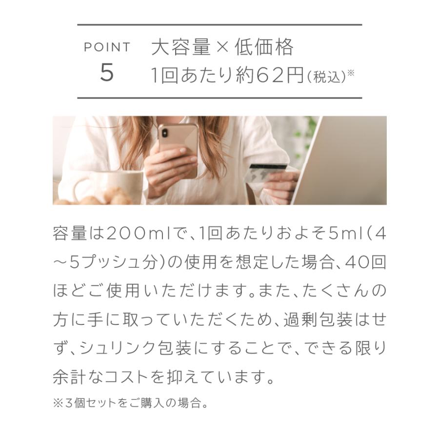 WEEED 薬用 ピーリングジェル クリアジェル 200ml ペア＆ピオニーの香り ウィード 角質 ニキビ 肌荒れ 顔 全身 匂いケア 毛穴汚れ ザラつき : E!Choice Yahoo!店 ...