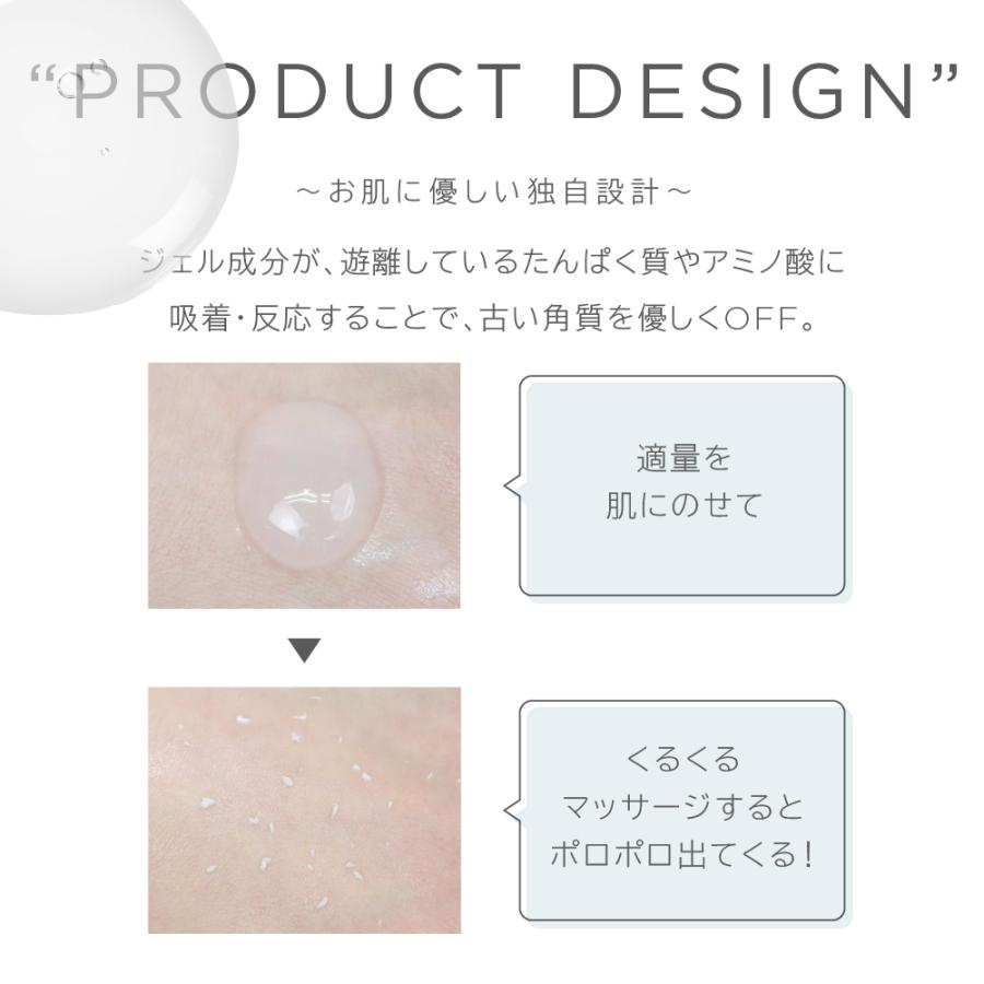 WEEED 薬用 ピーリングジェル クリアジェル 200ml ペア＆ピオニーの香り ウィード 角質 ニキビ 肌荒れ 顔 全身 匂いケア 毛穴汚れ ザラつき : E!Choice Yahoo!店 ...