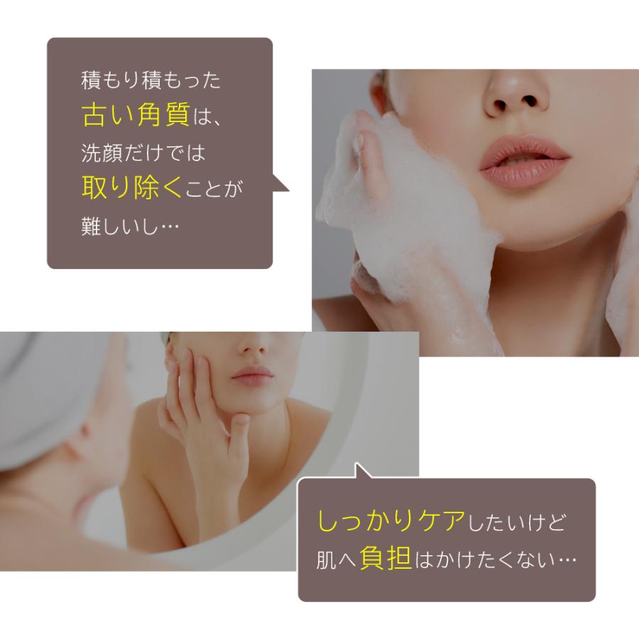 WEEED 薬用 ピーリングジェル クリアジェル 200ml ペア＆ピオニーの香り ウィード 角質 ニキビ 肌荒れ 顔 全身 匂いケア 毛穴汚れ ザラつき : E!Choice Yahoo!店 ...