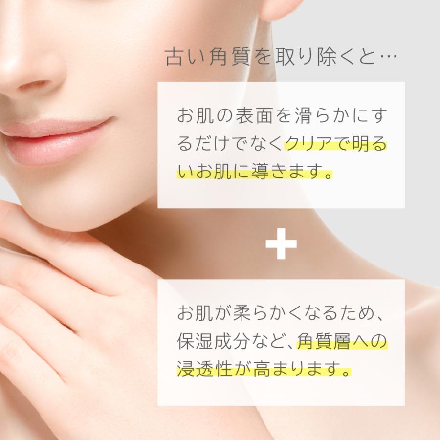 WEEED 薬用 ピーリングジェル クリアジェル 200ml ペア＆ピオニーの香り ウィード 角質 ニキビ 肌荒れ 顔 全身 匂いケア 毛穴汚れ ザラつき : E!Choice Yahoo!店 ...