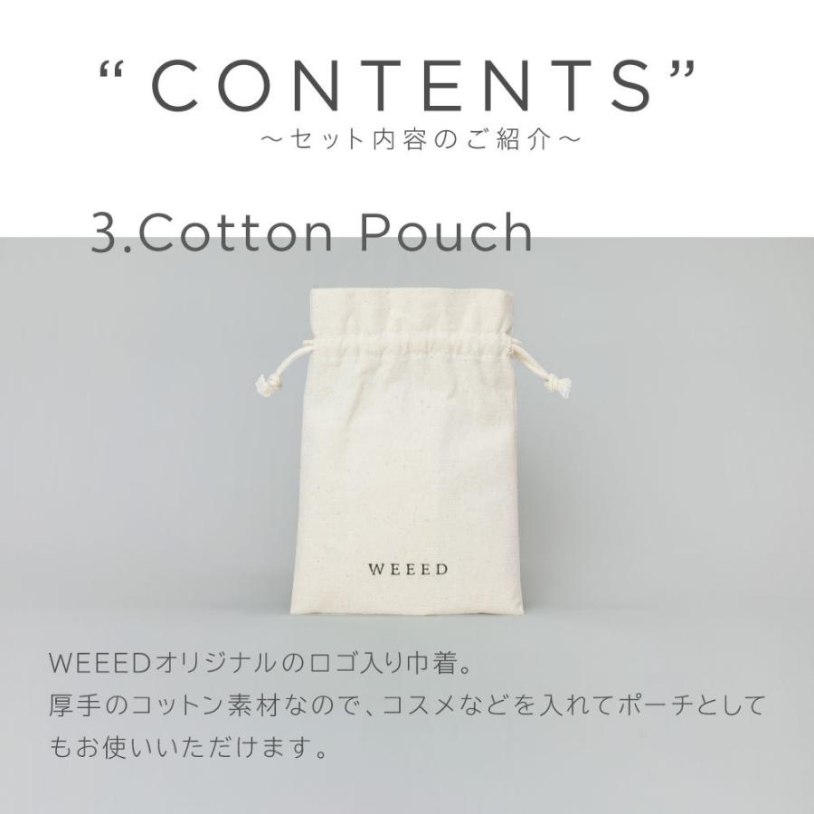 WEEED（ウィード） 大切な方への贈り物に！【自分で詰めるプチギフト】WEEED ブリススクラブ120g ギフトセット ※お一人様3点まで ※お届日指定不可 : E!Choice Yahoo ...