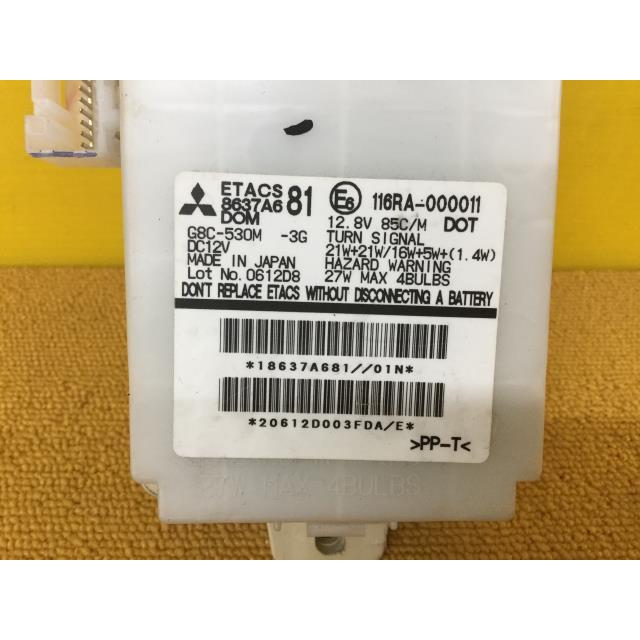 トッポ DBA-H82A ヒューズボックス ミツビシ 8637A681 : 小塚自動車商会 - 通販 - Yahoo!ショッピング