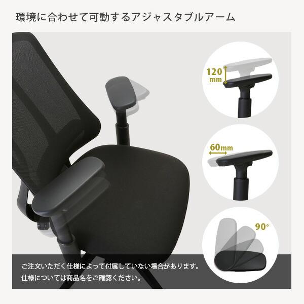 UCHIDA / Reflek リーフレク チェア / ハイバック / 肘なし / ホワイトフレーム / ブラック脚 / ランバー有り / ナイロンキャスター : 5-378-400 ...