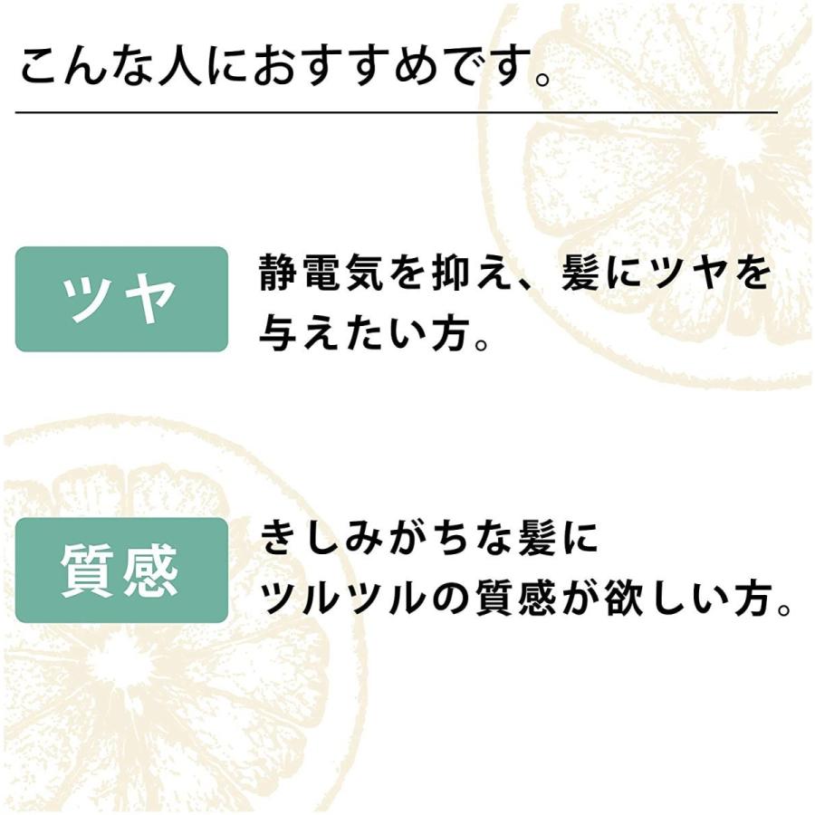 ソープオブヘア・1-G 265ml トリートメントオブヘア・2-G 210g シャンプー・トリートメントセット オブ・コスメティックス :ec000019:オブ・コスメティックス公式SHOP ...