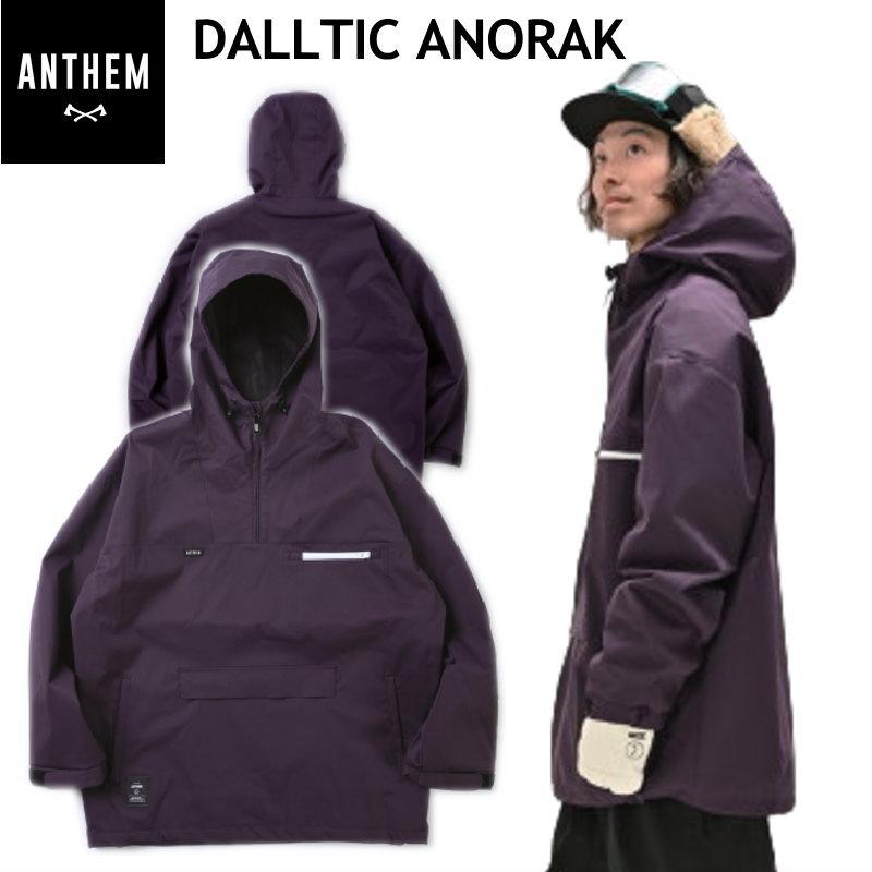 24-25 ANTHEM DALLTIC ANORAK JACKET DEEP PURPLE AN2438 アンセム スノーボード スノボ ...