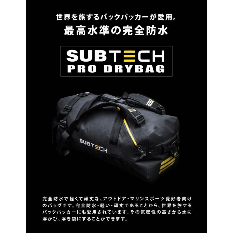 完全防水 バッグ SUBTECH PRO DRYBAG 45L（SIS付き） バックパック リュック ボストンバッグ アウトドア マリンスポーツ レジャー 耐塵 防塵 耐久性 防水性 IP68 ...
