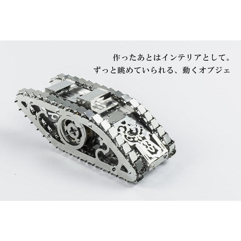 Time for Machine 超精巧なステンレス製の組み立てキット Marvel Tank 2 マーベルタンク 戦車 プラモデル 模型 ...