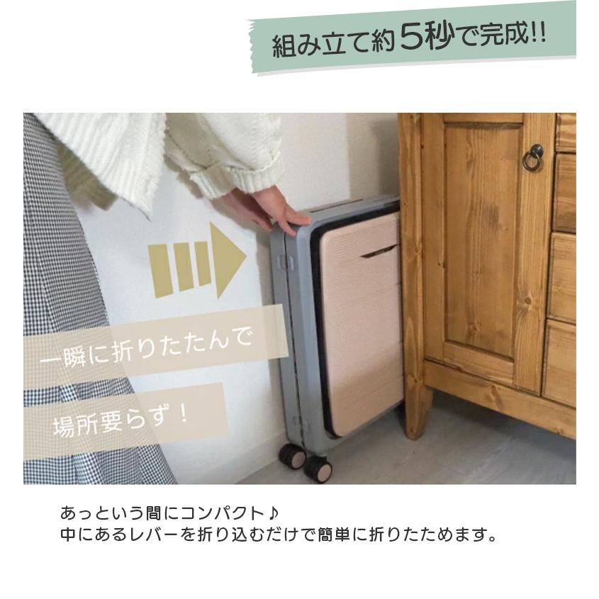 NEXTRIP 折りたたみ スーツケース 機内持込 薄型 ダブルキャスター Sサイズ 1泊2日 2泊3日 小型 軽量 国内 旅行 飛行機 ...