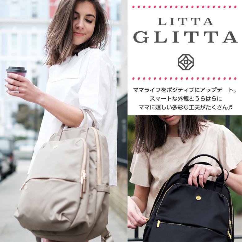 LITTA GLITTA リッタグリッタ PIXIE B’BAG（ピクシービーバッグ）マザーズバッグ マザーズリュック おしゃぶりポーチ : 想いを繋ぐ百貨店 TSUNAGU - 通販 ...