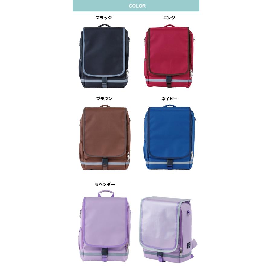 最新作RAKUSACK JUNIOR UG（大） ジュニア 高学年向け 軽い ランドセル 通学 鞄 かばん カバン リュック 軽量 女の子 男の子 ユニセックス : 想いを繋ぐ百貨店 ...